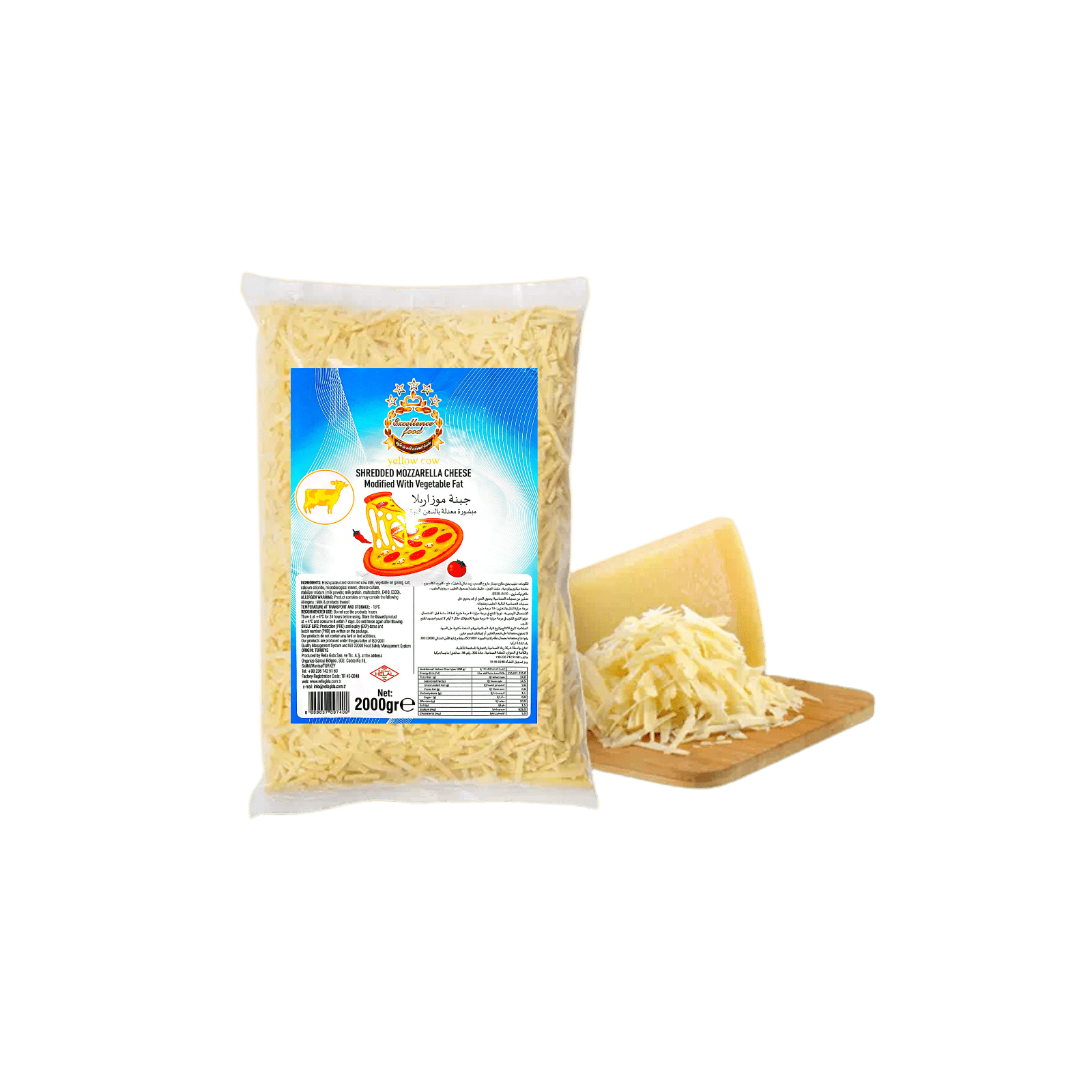Yellow Cow Veg Fat 2kg X 6p | Excellence Food Trading