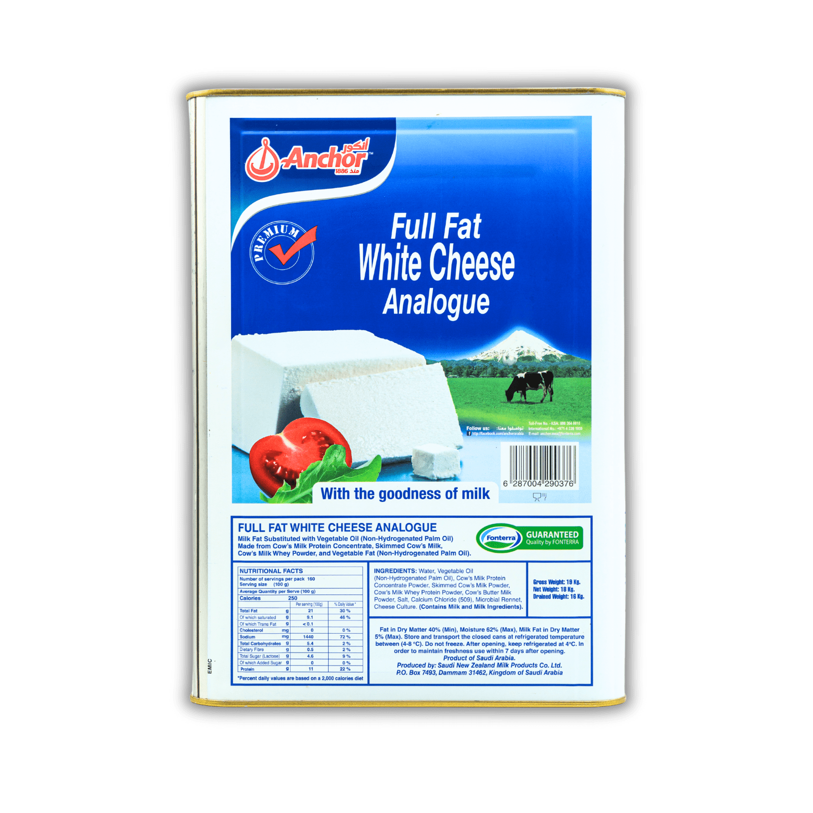 Anchor full feta cheese 16kg Net Weight: 16kg Made from cow’s milk ...