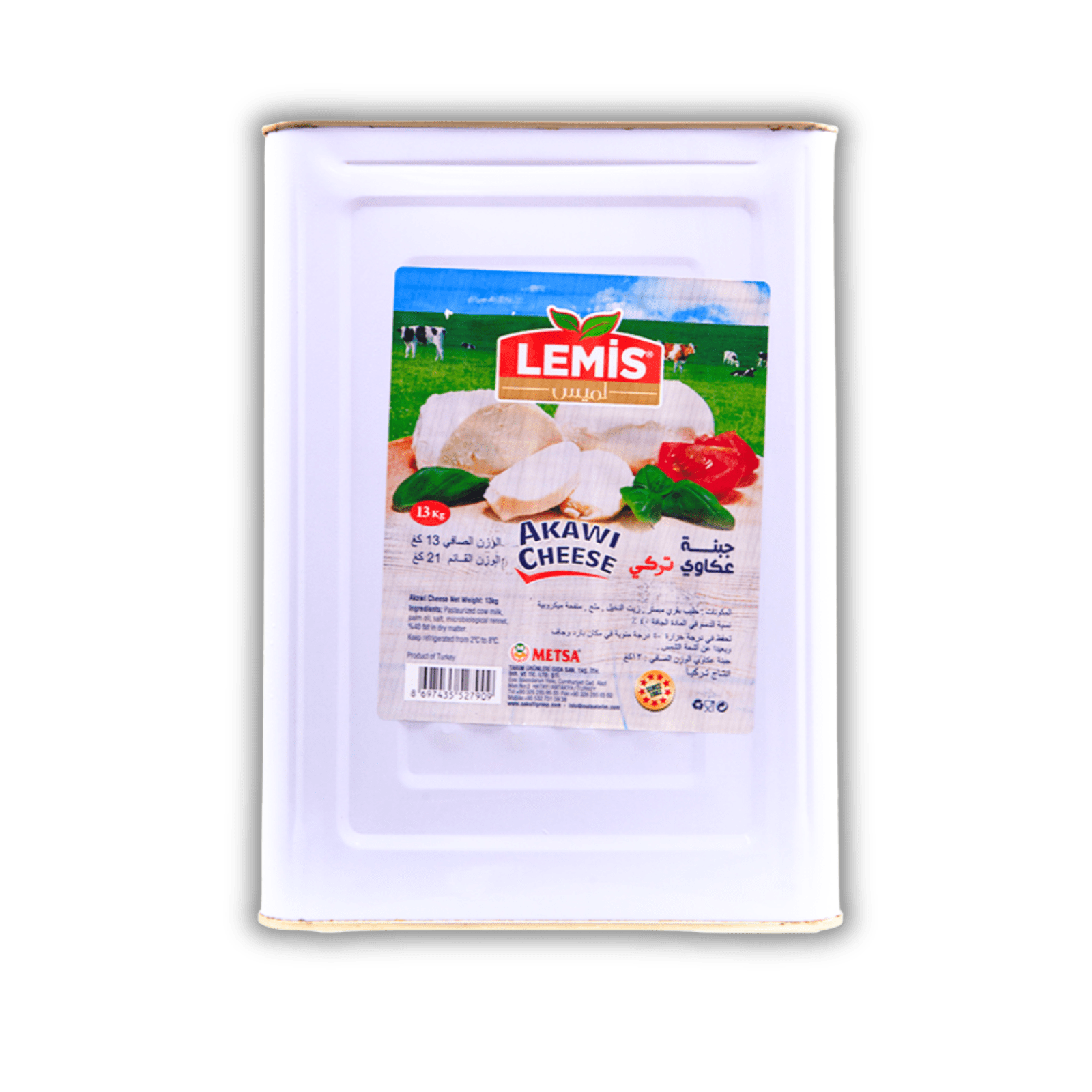 Akawi Cheese lemis 13kg | Excellence Food Trading