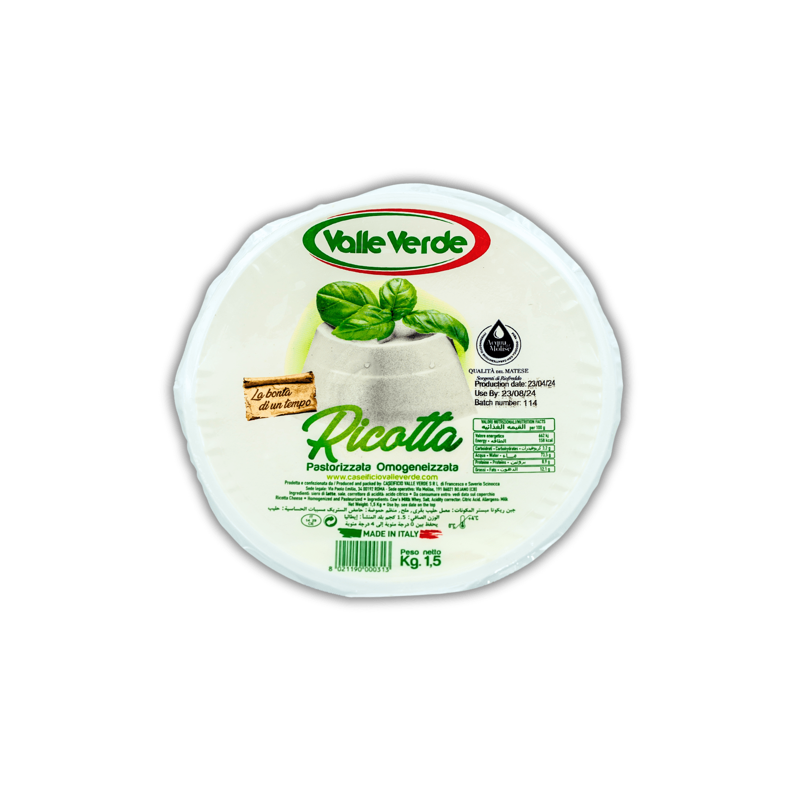 Ricotta cheese 1.5 kg X 4PC Pack Size: 4 x 1.5kg Origin: Made in Italy ...