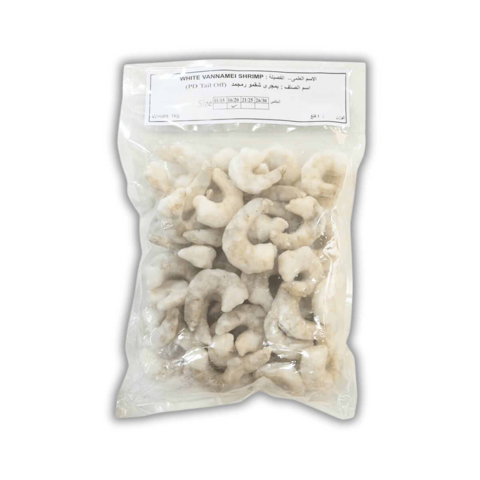 Shrimps Pd 16/20 1kg x 10pcs Premium quality White Vannamei shrimp ...