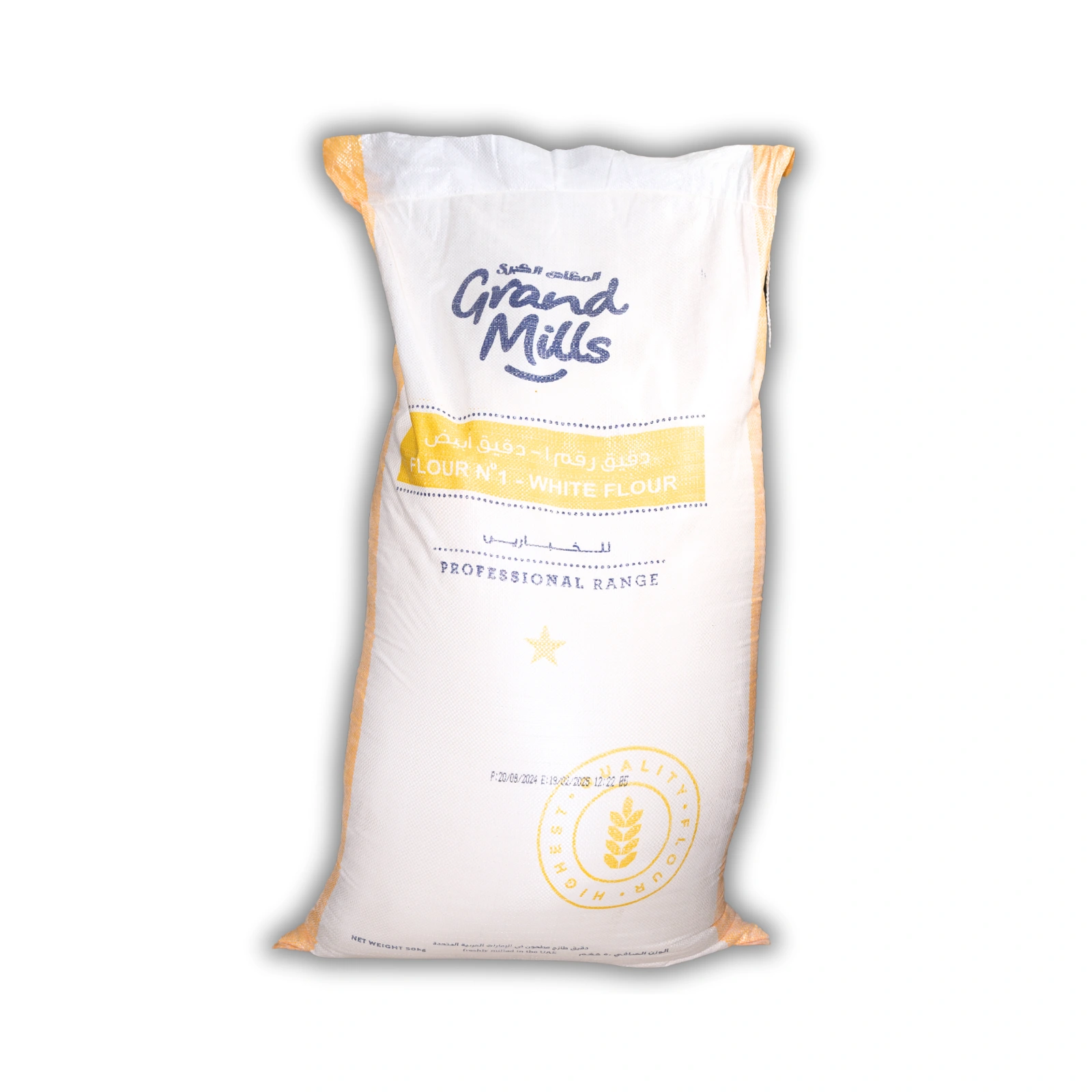 GRAND MILLS FLOUR No.1 50kg High-quality white flour ideal for ...