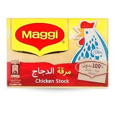 Maggi Chicken Cube 24 x(18G x 24pcs) Flavorful chicken seasoning cubes ...
