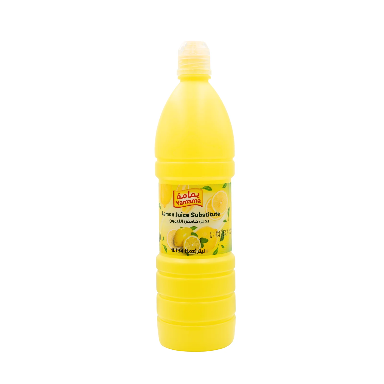 Yamama Lemon Juice Substitute | Wholesale Supplier in UAE