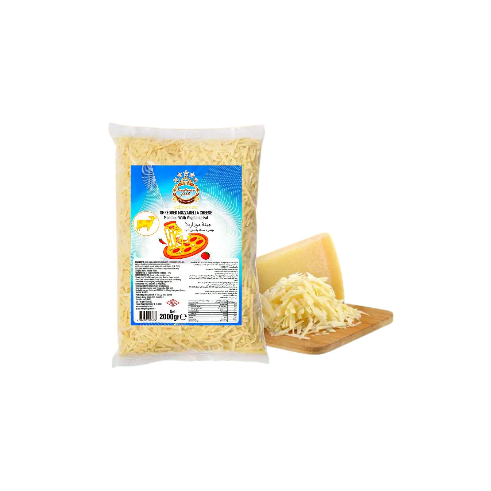 Yellow Cow Veg Fat 2kg | Wholesale Cheese Supplier in UAE