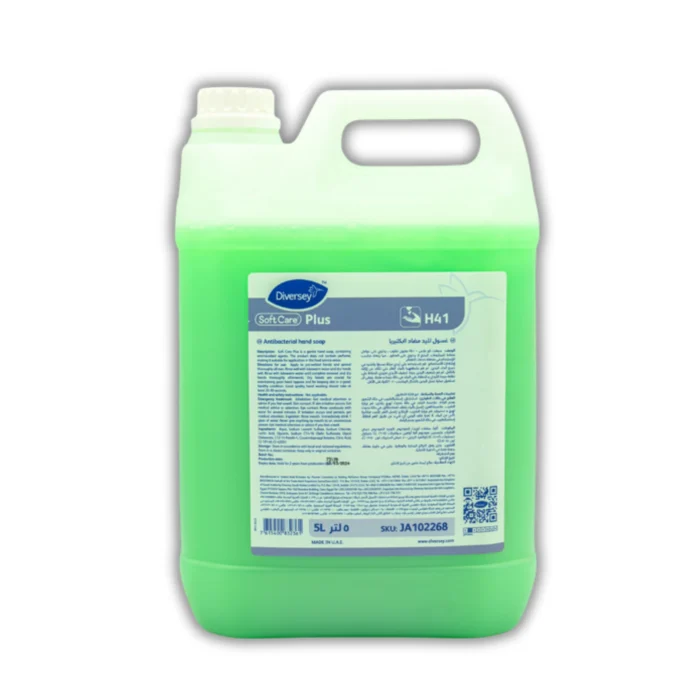 SOFT CARE PLUS H41 5L | Wholesale Cleaning Product Supplier UAE